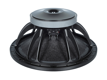 Reproduktory 15" - ePRODANCE.cz